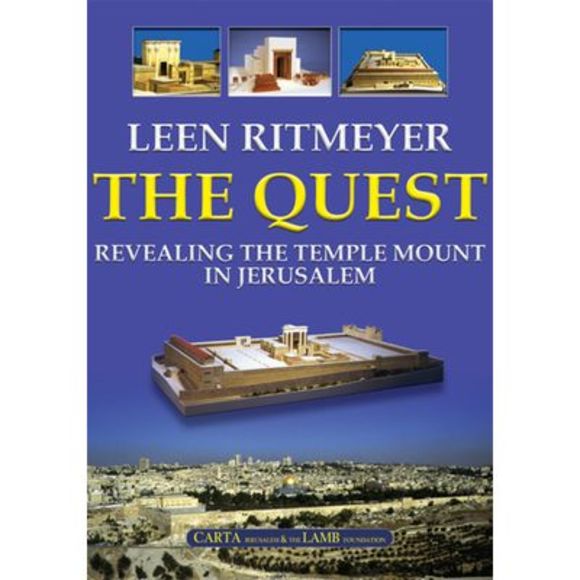 Leen Ritmeyer | Other | The Quest Revealing The Temple Mount In ...